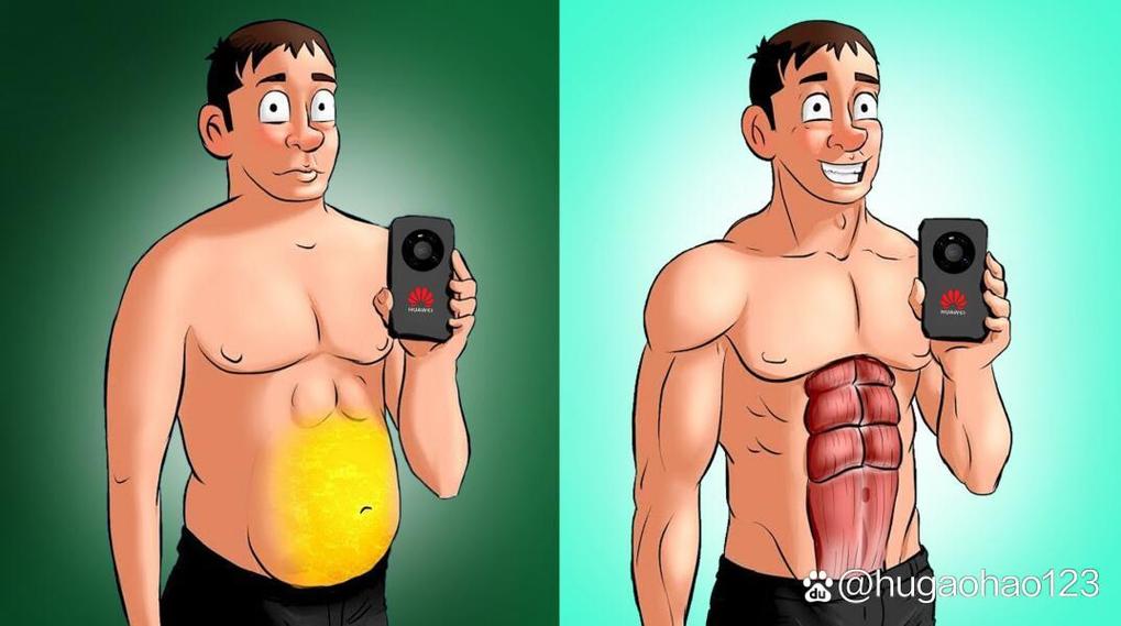 hiit减脂跑步图标