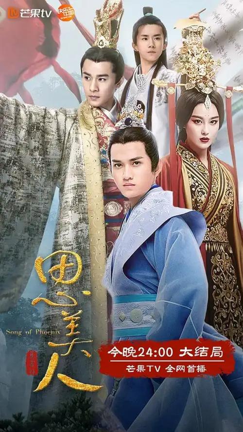 免费追剧大全电视剧大全图标