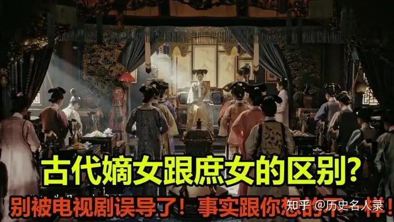 红楼之庶女有灵泉截图