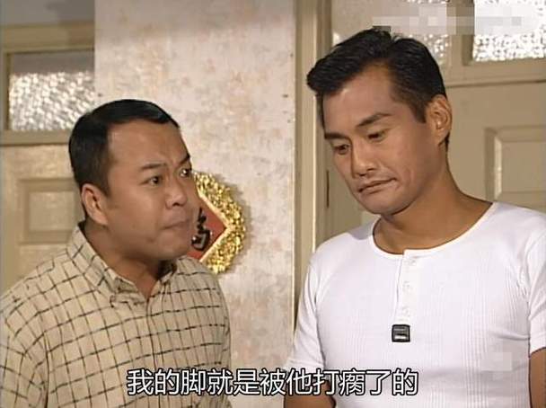 经纪人做星探会被辞退吗截图
