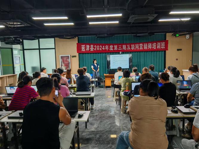 营销管理培训课程培训班图标