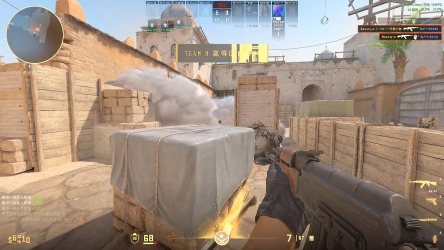 csgo 看fps图标