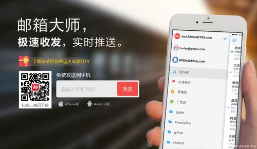 扫码枪怎么连续扫码图标