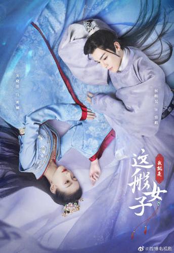 浮云漫馆图标