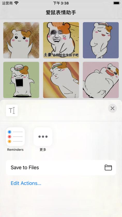 笔记本电脑不用鼠标怎么下拉