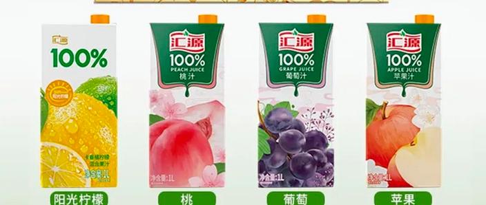 把一升果汁倒满3小瓶