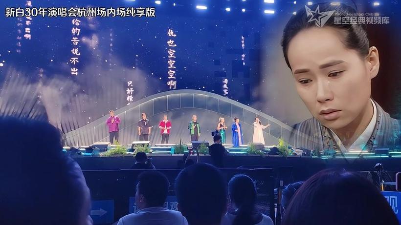 经典视频库图标