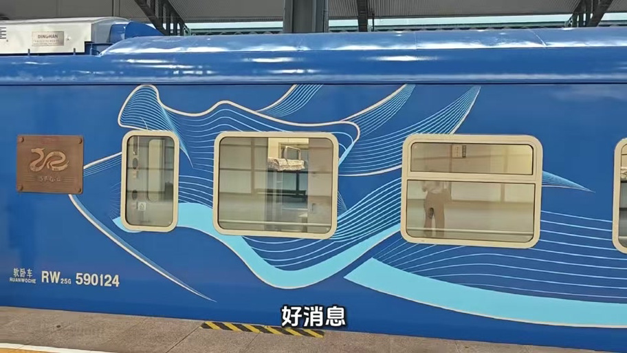 60-70岁老人燃油车推荐图标