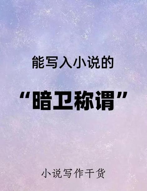 把娇妻借给大哥原著小说叫什么名字截图