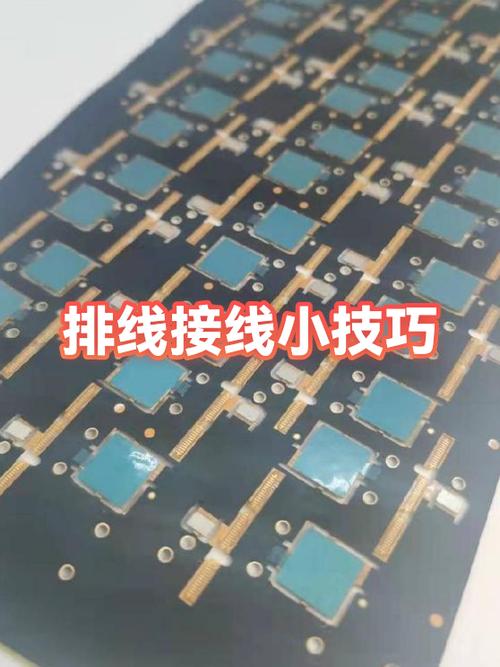 iqoo压感排线有什么用图标