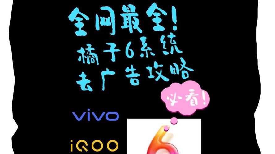 每天看看去广告去升级图标
