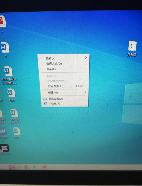 lol任务栏打不开截图