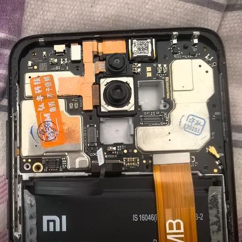 红米发热怎么解决图标