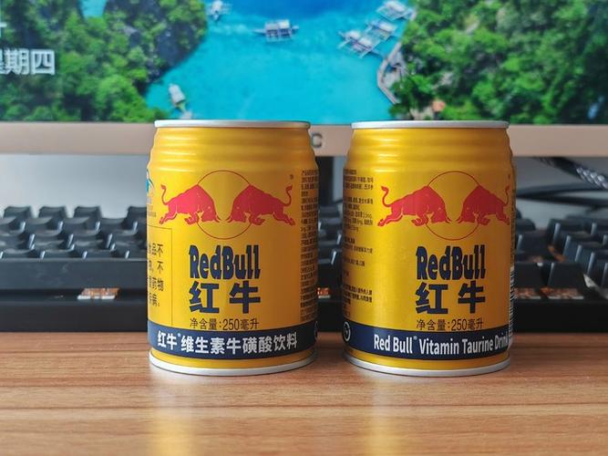 红牛利润图标