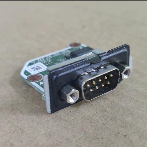 com口模拟器截图