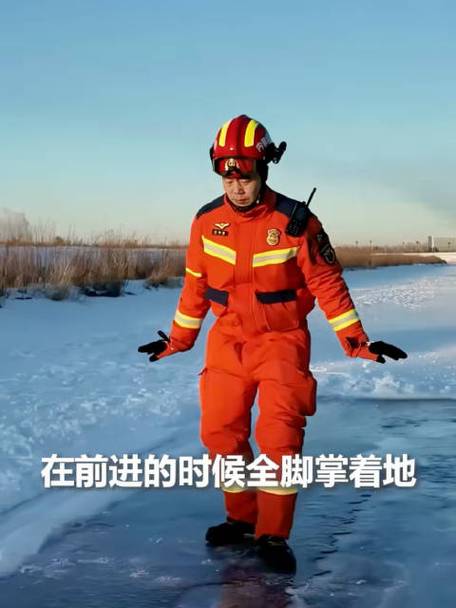 每天走企鹅步有什么好处图标
