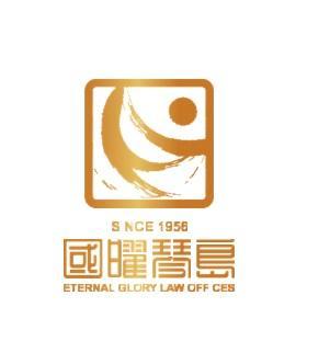 国曜琴岛属于什么档次