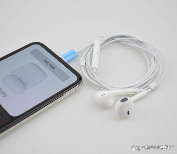 手机插耳机闹钟外放吗