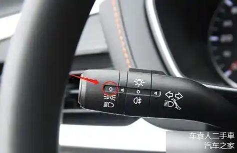 荣威i5行车灯怎么关图标