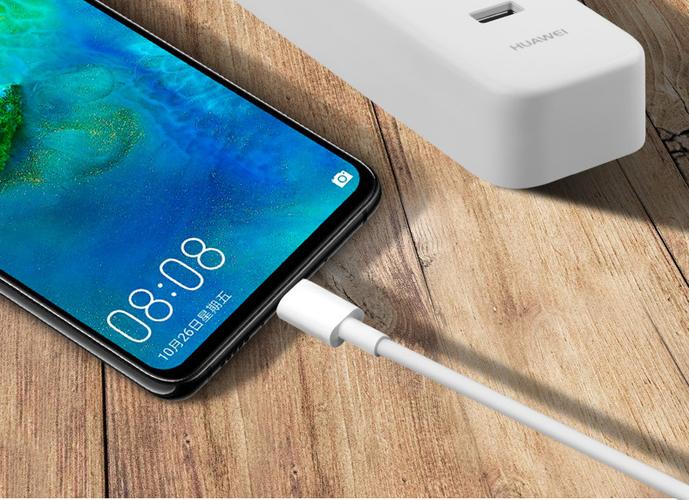 华为p30pro给别的手机充电截图