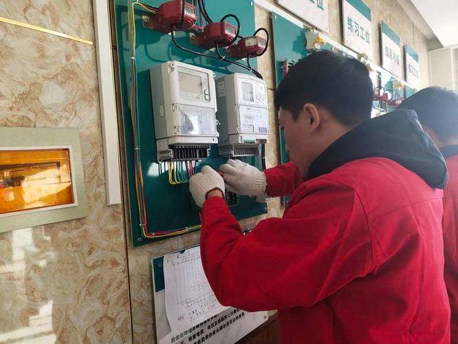 扬州考电工证在哪里报名游戏截图