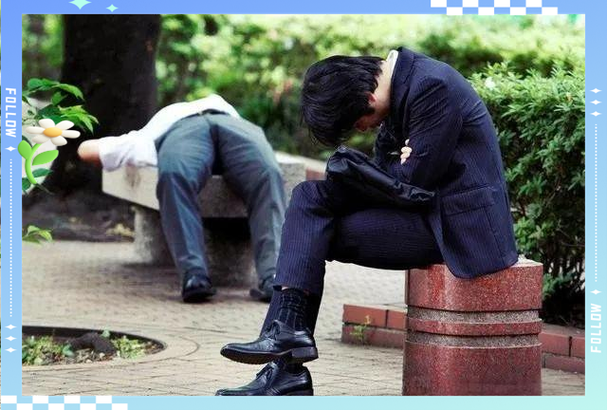 再大的压力都会挺过去图标