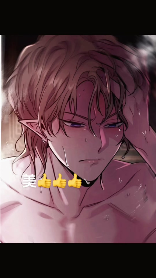 魔王的逆袭汉化版图标