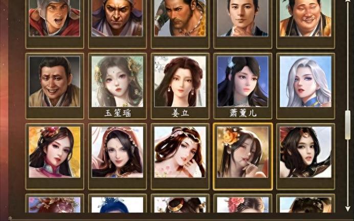 三国志14版本区别图标