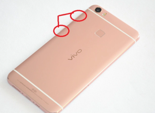 vivo老是自动关机怎么回事图标