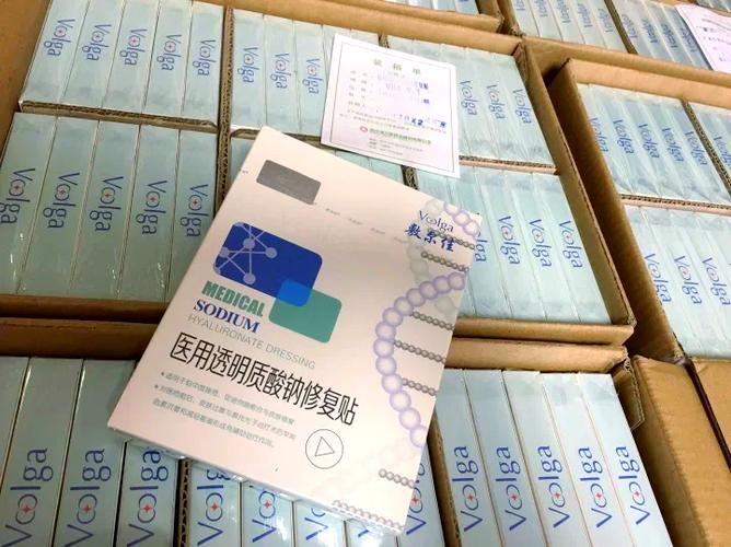 电脑出现红色设置界面图标