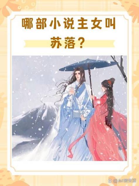 联想慧眼app缩略图