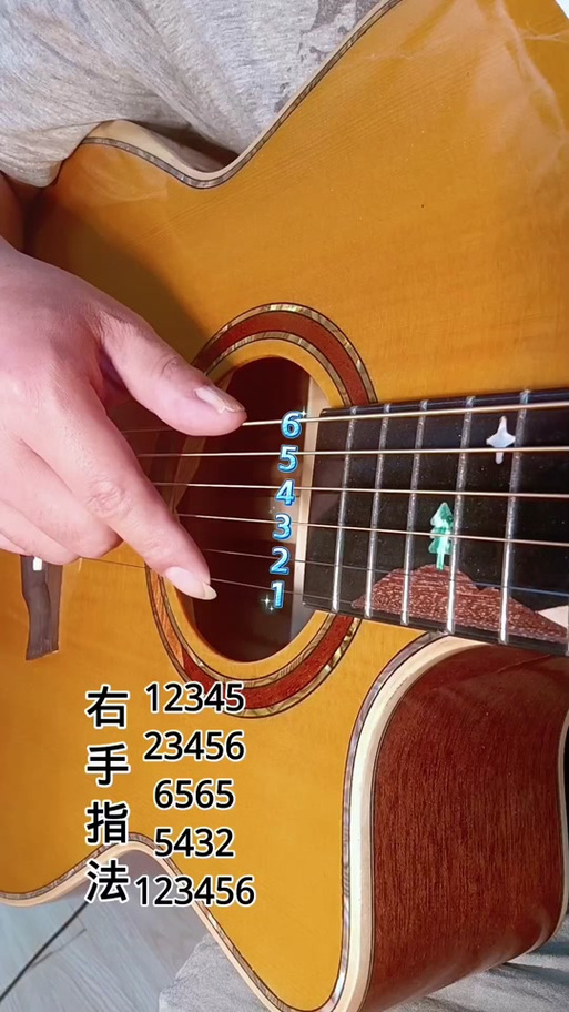 memories抖音很火截图