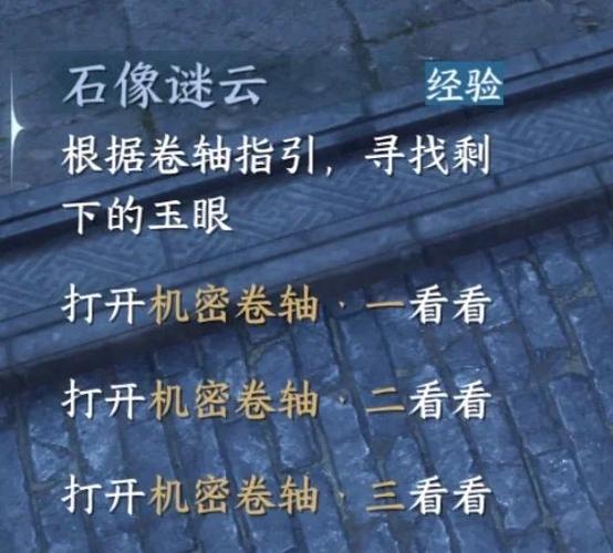 银行卡不知道密码可以注销吗图标
