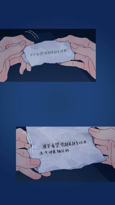 qq聊天背景恢复默认图标