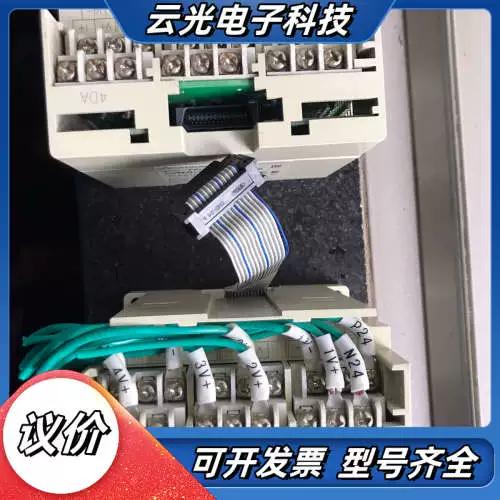 无拆无修什么意思截图