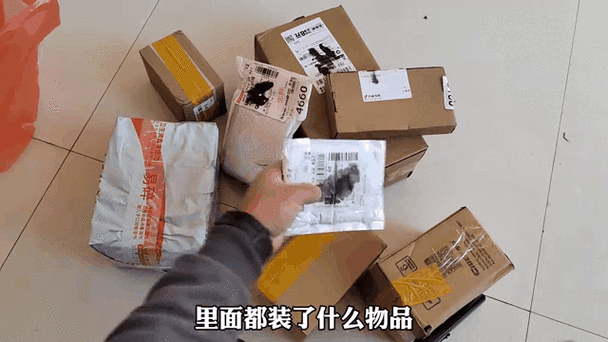 菜鸟裹裹寄快递优惠券缩略图