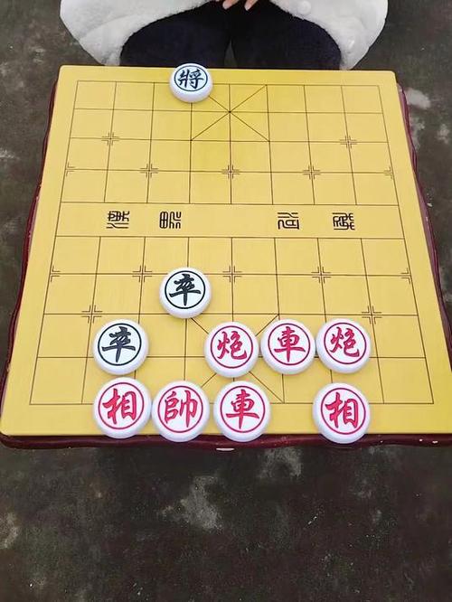 全民象棋残局图标