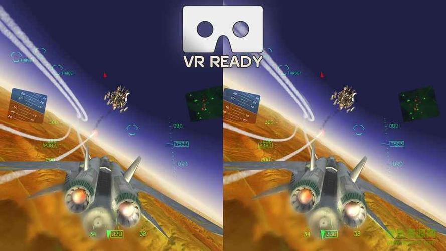 霹雳空战x破解版图标