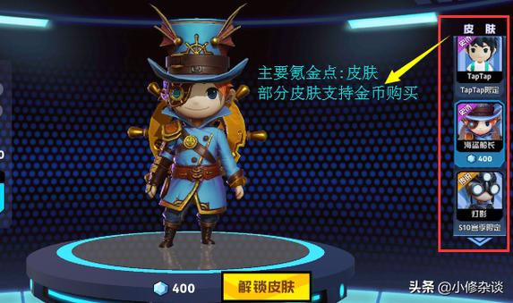 奇葩战斗家钻石兑换码领取图标