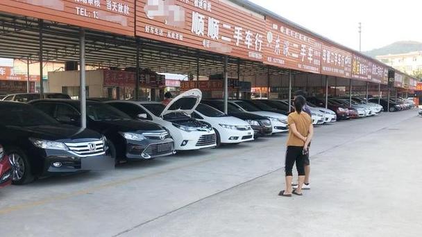 柳州二手车交易市场柳州二手车市场图标