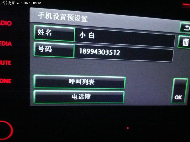 蓝牙至尊怎么赚钱截图