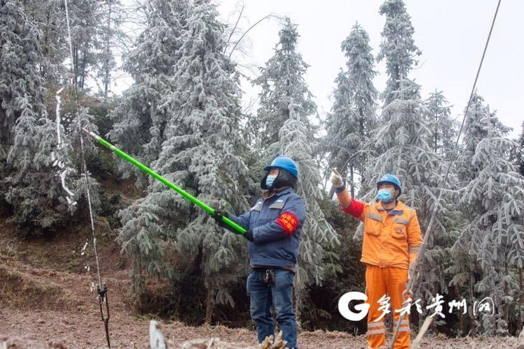 拉线教程图标