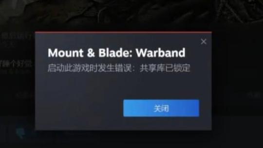 steam解除家庭共享后库还有图标