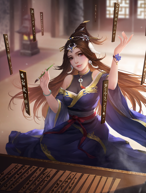 三国杀sp蔡文姬图标