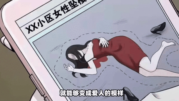 变污了怎么变回单纯截图