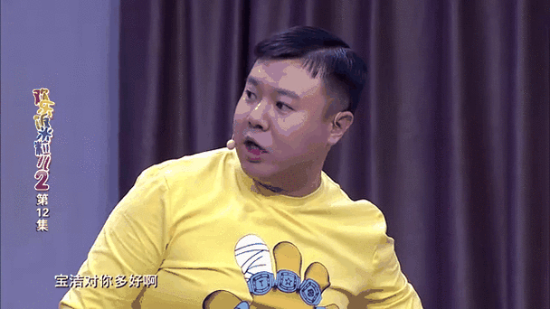 欢乐饭米粒儿买蛋糕