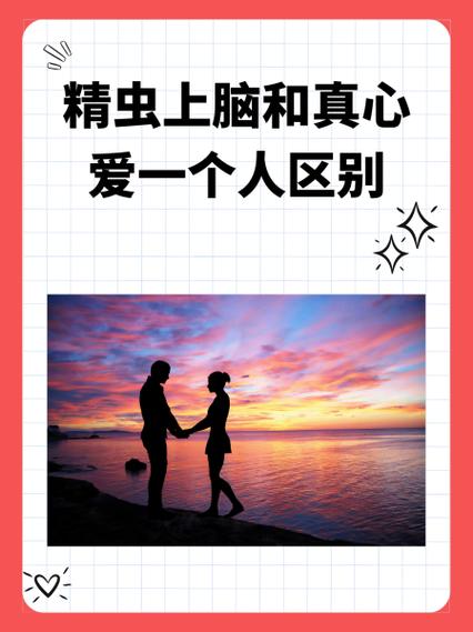 微信头脑大挑战图标