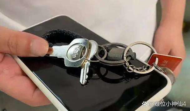 手机屏幕上出现钥匙是什么意思图标