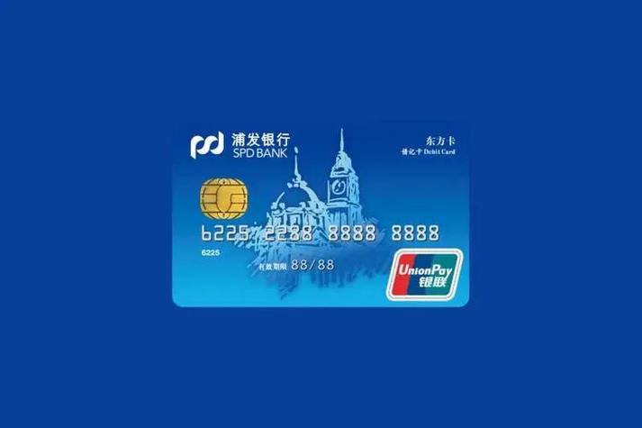 银行卡建议用哪家银行的好