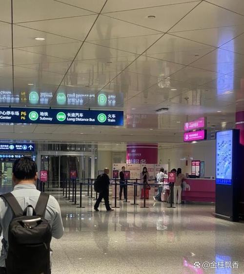 机场内可以过夜吗截图